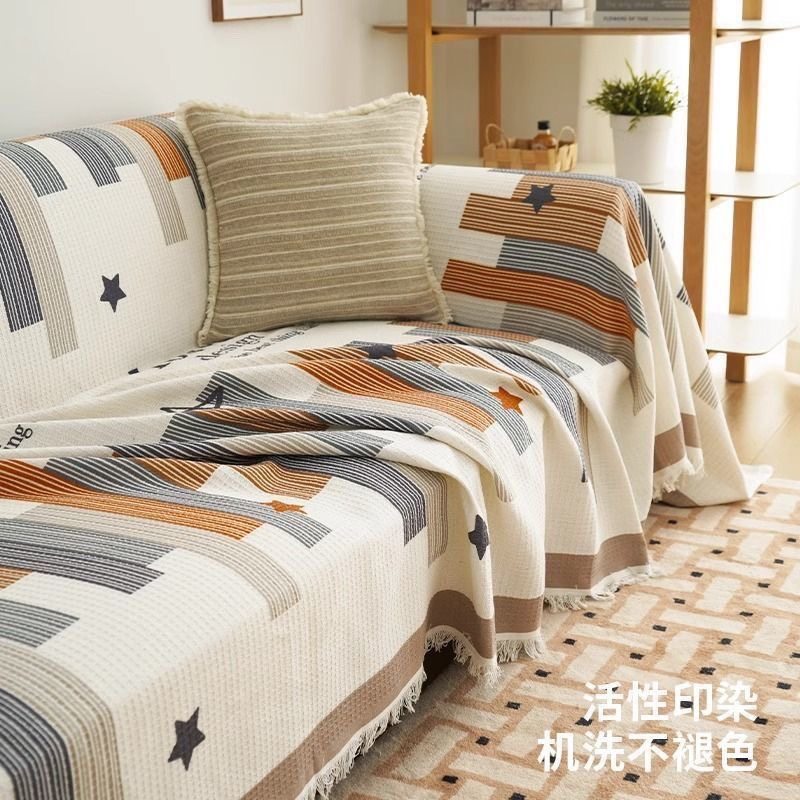 Star Dearm Waffle Weave Sofa/Couch Cover | Yedwo Home – YEDWO